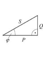 električna snaga - Hrvatska enciklopedija